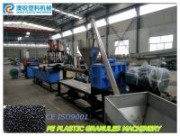 China Single Screw PE PP Plastic Granules Machine 200kg/h Recycle Granules Making Machine for sale