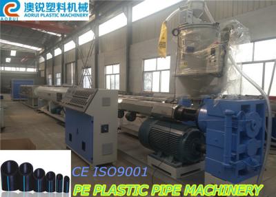 China PE HDPE Plastic Pipe Extrusion Line for Ø20-1200mm Pipes with 120-1300 kg/h Output Capacity for sale