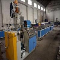 China High Speed Plastic Pipe Extrusion Line , PVC Garden Hose Making Machine for sale