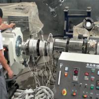 China 200-300kg/h PP / PE / PVC Pipe Extrusion Machine for sale