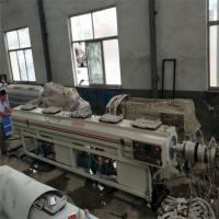 China 220-420V One Screw LK Inverter plastic pipe extruder for sale
