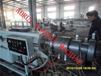 China PLC Control Plastic Extrusion Machine Single Screw For PPR / PE Aluminum Tube for sale