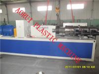 China HDPE PP Water Pipe Plastic Extrusion Line Single Screw 200-600mm 30kW for sale