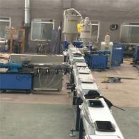 China Single Screw PE Pipe Extrusion Line , PE Pipe Machine For PE Water Pipe Production for sale