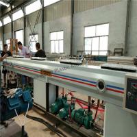 China Single Screw PE Pipe Extrusion Line , PE Pipe Machine For PE Water Pipe Production for sale