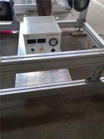 China 50 Extruder Melt Blown Machine 600mm Width PP Nonwovens Fabric Production Line with 8-80g/m² Weight Range for sale