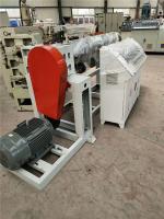 China Fully Automatic PP Meltblown Machine 37KW for Small Scale Mask Production Line with 250-1500kg/24h Capacity for sale