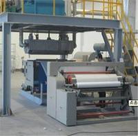 China Melt Blown Non Woven Fabric Production Line for Face Masks - 500mm to 4.2m Width, 100-300KG Daily Output for sale