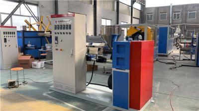 China SJ45 Automated Melt Blown Machine for PP Non-Woven Fabric Production - 360 pieces/minute, 10KW Power for sale