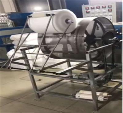 China Single Screw PP Melt Blown Machine 1.6-3.2M Width for Non-Woven Fabric Production with 16-200 G/M² Weight Range for sale
