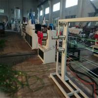 China PP Strapping Band Machine for Packing , PP / PE Strap Band Extrusion Line for sale