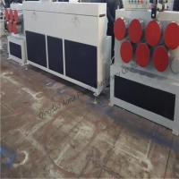 China 38Cr Moaia Plastic Strapping Band Machine With Non Stop Screen Changer for sale