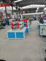 China PVC Double Pipe Making Machine 12 - 90mm PVC Double Outlet Pipe Production Line for sale