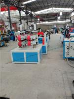 China PVC Two Cavity Conduit Extrusion Line 12 - 63mm Double Outlet Pipe Making Machine for sale
