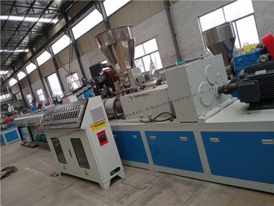 China 16mm PVC Pipe Making Machine Agricultural PVC Pipe Extrusion Machine for sale