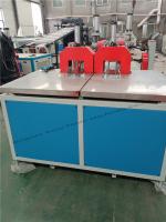 China Spring Style 90mm PVC Pipe Extrusion Machine 200kg/H 6m/Min for sale