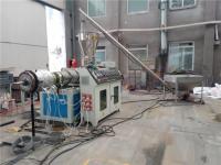 China 16mm PVC Pipe Making Machine Agricultural PVC Pipe Extrusion Machine for sale