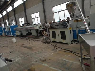China Customizable Aluminium Alloy Mould Pvc Sweage Pipe Production Line for sale