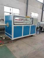 China Conical 16mm Plastic PVC Pipe Extrusion Line 200kgs/H Water Pipe Making Machine for sale