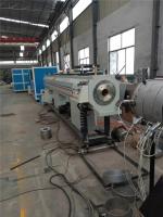 China Aluminium Alloy Mould Extruded Plastic PVC Pipe Making Machine for sale