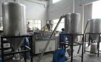 China PVC Plastic Granules Machine Double Screw 55-92mm Pellet Extruder 100-800kg/h for sale