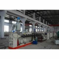 China WPC Foamed Board Double Screw Extruder - 1220mm Width, 5-30mm Thickness for Construction & Furniture for sale