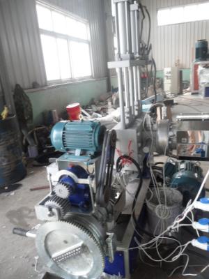 China PP PE Two Stage Spaghetti Recycled Granule Single Screw Extruder 45mm 60kg/h for sale