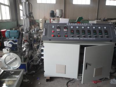 China Waste Recycled Water Ring Spaghetti Plastic Granules Machine , Double Stage Pellet Extruder for sale