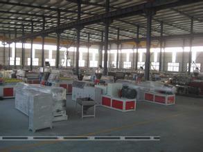 China Recycled PVC WPC Foam Board Machine with Conical Twin Screw Extruder - 1220mm Width, 5-30mm Thickness for sale