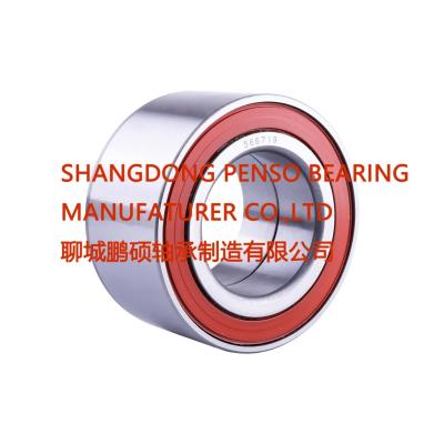 China Dac3772033 for sale