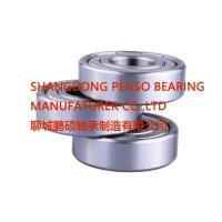 China Bearing Dac32720345 for sale