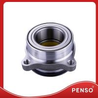 China 51720-2K000 SKF Dac387037 3885A001 High Performance Passenger Side Small Inner Auto Wheel Bearings Wheel Hub for sale