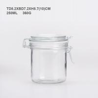 China Airtight Seal Empty Glass Jars 250ML Volume Storage Jars with Clip Lid for sale
