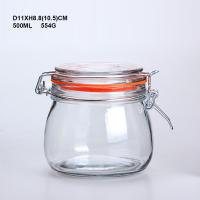 China Household Empty Glass Jars For Food Storage Airtight FDA certified for sale