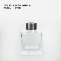 China 150ML Empty Glass Diffuser Bottles Recyclable Glass Reed Diffuser for sale