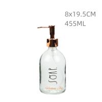 China 450ML Clear Glass Soap Dispenser Bottles Countertop Set With Pump for sale