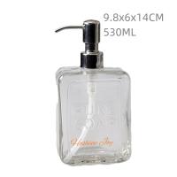 China 530ML Square Glass Soap Dispenser Bottles Travel Lotion Container for sale