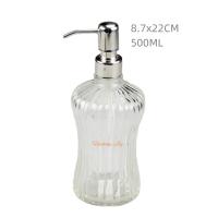 China Bathroom Refillable Liquid Soap Dispenser Glass Hand And Dish Soap Dispenser Set for sale