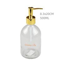 China Lotion Glass Soap Dispenser Bottles Smooth 500ML Glass Hand Soap Bottles for sale