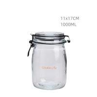 China Empty Glass Food Canister Closure Airtight Clear Glass Canisters for sale