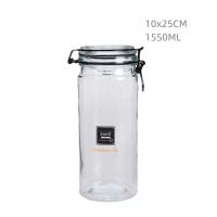China Kitchen Empty Glass Jars 1.5L Glass Food Storage Canister With Clip Lid for sale