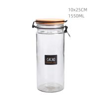 China Empty 1.5L Round Glass Storage Jar With Clip Lid Black Premium for sale