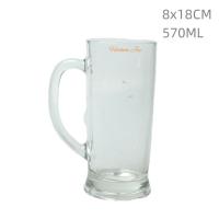China Personalized Custom Pilsner Beer Mug Glasses 20 Ounces Dishwasher Safe for sale