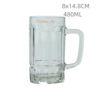 China Drinking Freezer Beer Mugs Reusable Glass Whiskey Cups 480ML for sale