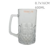 China Etched Clear Beer Glass Cup Drinking 600ML Large Beer Mug Classic Style for sale