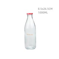 China 1000ML Mini Glass Milk Bottles Reusable Flip Top Glass Bottles for sale