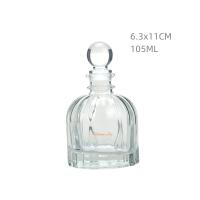China Personal Glass Diffuser Bottles Compact Aroma Diffuser Empty Glass Bottle for sale