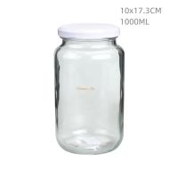 China Storage Transparent Mason Glass Jar 1000ML Large Capacity FDA for sale