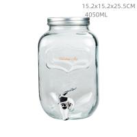China Home Glass Beverage Dispenser 4L Glass Juice Dispenser With Spigot for sale