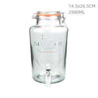 China OEM Cold Drink Glass Beverage Dispenser Round With Airtight Lid for sale